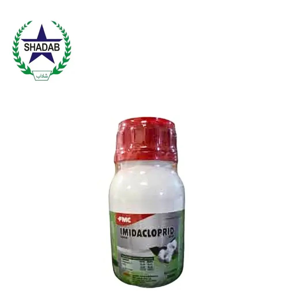 FMC Imidacloprid 70% WP Broad-Spectrum insecticide | Shadabagri.com